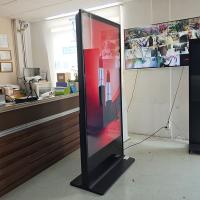 China Floor Standing Digital Signage 75 Inch Touch Screen Kiosk 4K LCD Display for sale