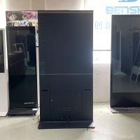 China Floor Standing Digital Signage 75 Inch Touch Screen Kiosk 4K LCD Display for sale