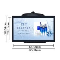 China 21.5 Inch 1st gen Android Advertising Backpack Screen Portable LCD Display Human Walking Digital Sigange With Battery for sale