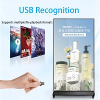 China 75 85 98 Inch Floor Standing Digital Signage Full Screen Kiosk Totem Advertising LCD Display for sale