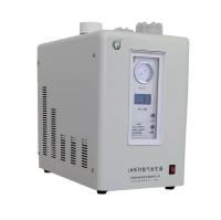 China White 2022 Water Electrolysis Hydrogen Generating Air Purifier Equipment for Hospital for sale
