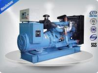 China Power Genset, Diesel Generating Set  30Kva With Perkins Diesel Engine / Low Fuel AC Generator Set for sale