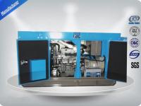 China 45Kva / 36Kw Perkins Engine Diesel Generator Set Low Noise 50HZ / 60HZ, compact design for sale