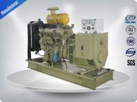 China Thick Soundproof Canopy Generator Set Water Cooled / Diesel Engine Weichai Generator Set for sale
