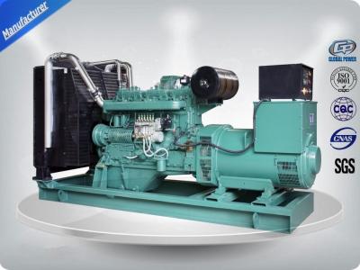 China Superlative performance Electric Power Diesel Generator Set Support AC Rotating Exciter for sale