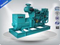 China 180 KVA 75 dB 6 Cylinder Perkins Diesel Generator Set with In - Line engine for sale