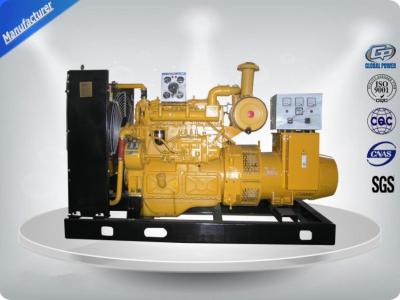 China 220KW Perkins Engine 3 Phase Industrial Generator Set With Stamford Alternator for sale