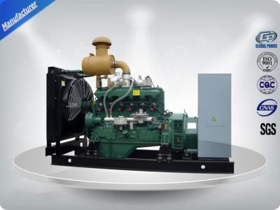 China 900Kva Industrial Three Phase Diesel Generator Soundproof 8 Cylinder For Hospitals for sale