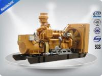 China Brushless 3 Phase Gas Generator Set 4 Lines High Efficiency With Electric Starting for sale