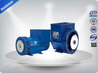 China 200kw / 250 kva Brushless Alternator Generator Four Pole With CE / ISO Certification for sale