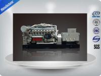 China Gas Turbine Generator Set for sale