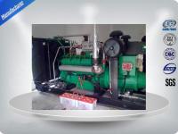 China Cng Canopy Slient Gas Generator Set Professional Water Cooled 10Kw Prime Power for sale