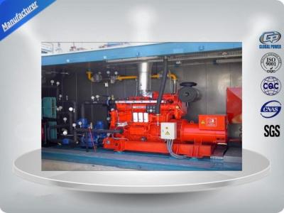 China Cng Canopy Slient Gas Generator Set Professional Water Cooled 10Kw Prime Power for sale