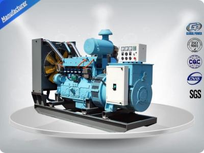 China Soundproof Portable Natural Gas Generator Small LPG Generator Set Heavy Duty for sale