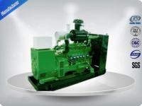 China Three Phase Natural Gas Generator Set , Petrol Generator Set 15 Kw Prime Power for sale