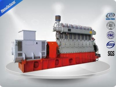 China Electric Starting Gas Generator Set Waste Heat Recovery With Weichai Engine for sale