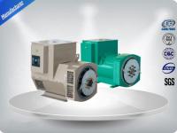 China 1200Kva-1250Kva Synchronous Brushless AC Alternator Three Phase H Insulation Class for sale