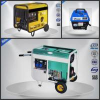 China Low Noise Small Portable Generator Set Single Phase 4 Stroke Self - Excitation for sale