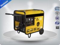 China 11 Kva Low Noise Portable Generator Set Vertical 97 dB With Open Frame for sale