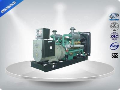 China Low Fuel 3 Phase Open Diesel Generator Powered By Perkins Engine for sale