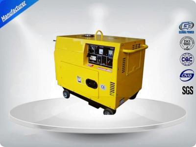 China 2.8-3.2 Kva Quiet Running Portable Generator Set Single Phase 3 Loops Recoil Starter for sale