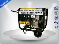 China 1.9 Kva Powerful Gasoline Generator Set Small With OEM / ISO9001 Certification for sale