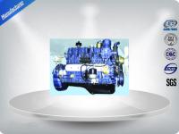 China Stamford Alternator Brushless Gas Generator Set Water Cooled 120Kw Prime Power for sale