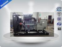 China VMAN Engine 200KW /250KVA Electric Motor Generator Set Customized for sale