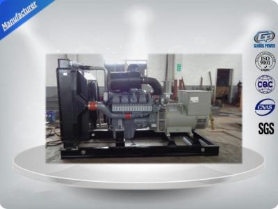 China VMAN Engine 200KW /250KVA Electric Motor Generator Set Customized for sale
