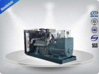 China VMAN Engine 200KW /250KVA Electric Motor Generator Set Customized for sale
