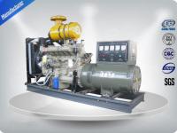 China 100KW Open Diesel Generator Set Gas Genset DeepSea Comap Smartgen for sale