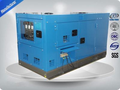 China German Deutz  KOFO Ricardo Open Diesel Generator Backup Power for sale