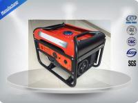 China Portable Generator set Silent  Type 1.7KVA - 2.6KVA  Diesel Generator Set  Single phase, three loops for sale
