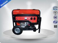 China Home Office Portable Generator Set 4.5kw 5kva Quiet Portable Generator for sale