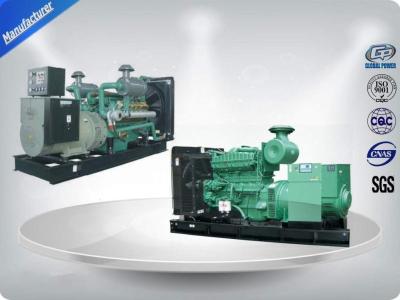 China 24kw / 30kva Brushless Synchronous Generator Emergency Generator Set 1500rpm for sale