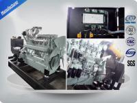 China 1800rpm diesel generator set 683kva Original Japan Mitsubishi for sale