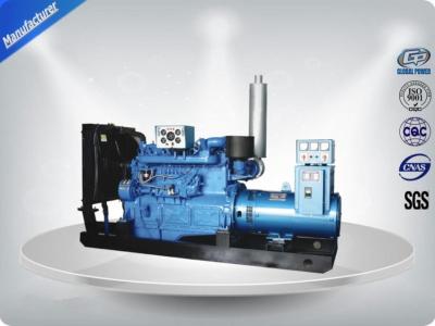 China 370kw Low Consumption Natural Methane Gas Engine Generator 50hz Silent for sale