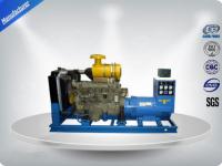 China 370kw Low Consumption Natural Methane Gas Engine Generator 50hz Silent for sale