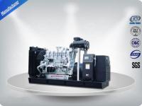 China Safey Frame Low Noise Diesel Generator Set 683kva With Original Japan Mitsubishi Engine for sale