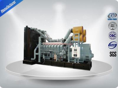 China 1375 KVA -- 2250 KVA Original Japanese MITSUBISHI Engine Diesel Power Generator Set Manufacturer Size / Price for sale