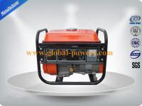 China Small Gasoline Generator Set 850VA 50HZ Single Phase Strong Power With Low Noise for sale