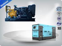 China 200KVA 400V 3 Phase Silent Diesel Generator , Commercial Diesel Generators for sale