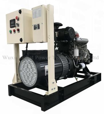 China Compact Turbocharged 63kva FAWDE Open Diesel Generator With H Insulation Class Alternator for sale