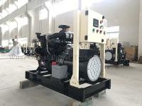 China 12KW 15KVA Sea Water Cooled Open Diesel Generator With Yammar Diesel Engine Diesel Generator for sale