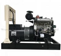 China 24KW Open 30 Kva Dg Generator Powered By Yanmar 4TNV88-GLE Sea Water Cooled for sale