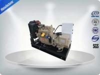 China Water Cooled 30kw Dg Diesel Generator AC Three Phase Output Type for sale