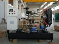China 30kw 37.5kva KOFO Open Diesel Generator Set With Brushless Copy Stamford Alternator for sale