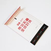 China Shock Absorption Custom Poly Mailer Bubble Bags 140GMS~200GMS for sale