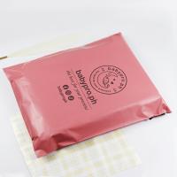 China 12 Silks / 14 Silks  Personalised Shipping Bags Custom Biodegradable Mailers for sale
