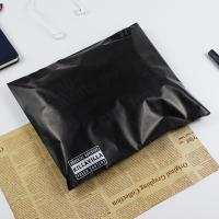 China Custom Printed Logo Waterproof Self Adhesive Express Bags Shipping Envelopes Bag for sale